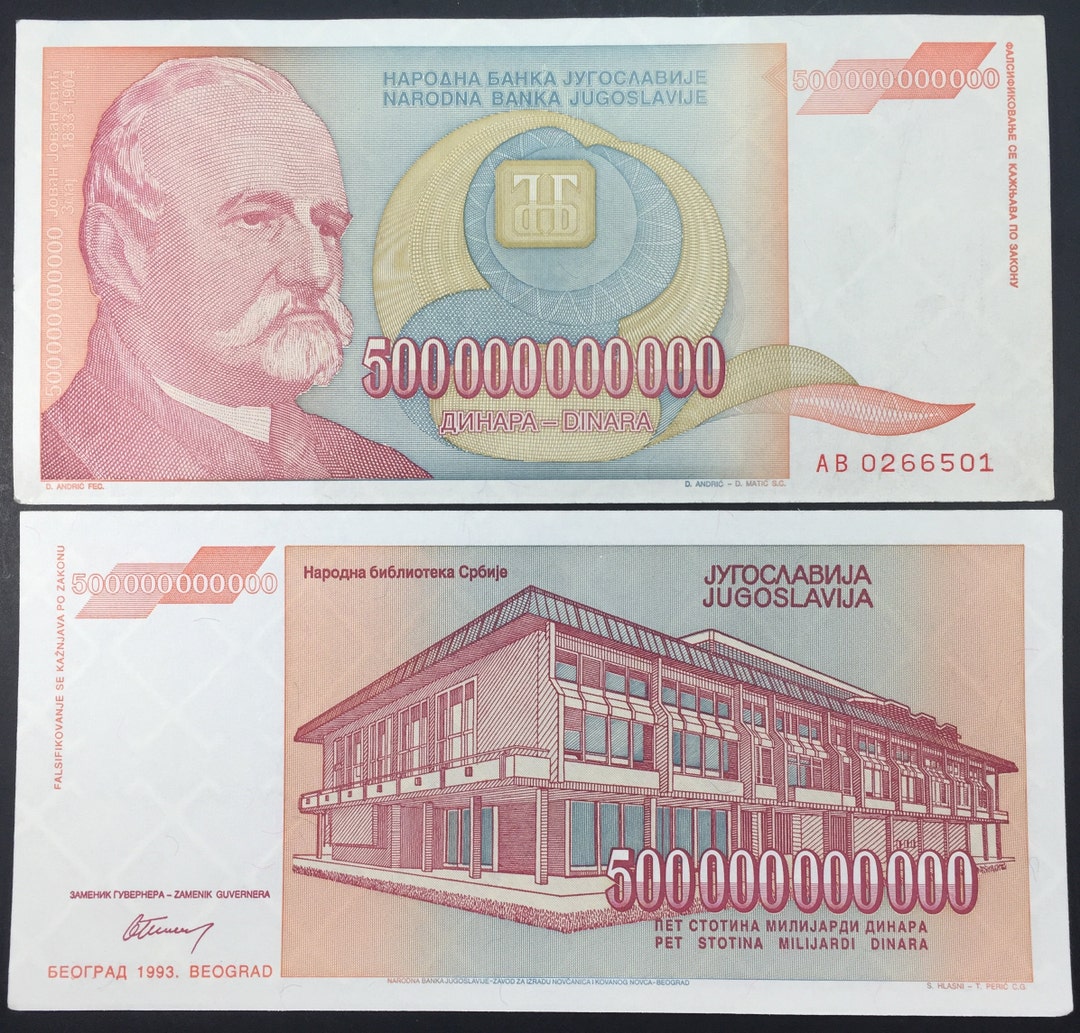 Largest Banknote, Yugoslavia, Uncirculated - Perfect Condition - Etsy