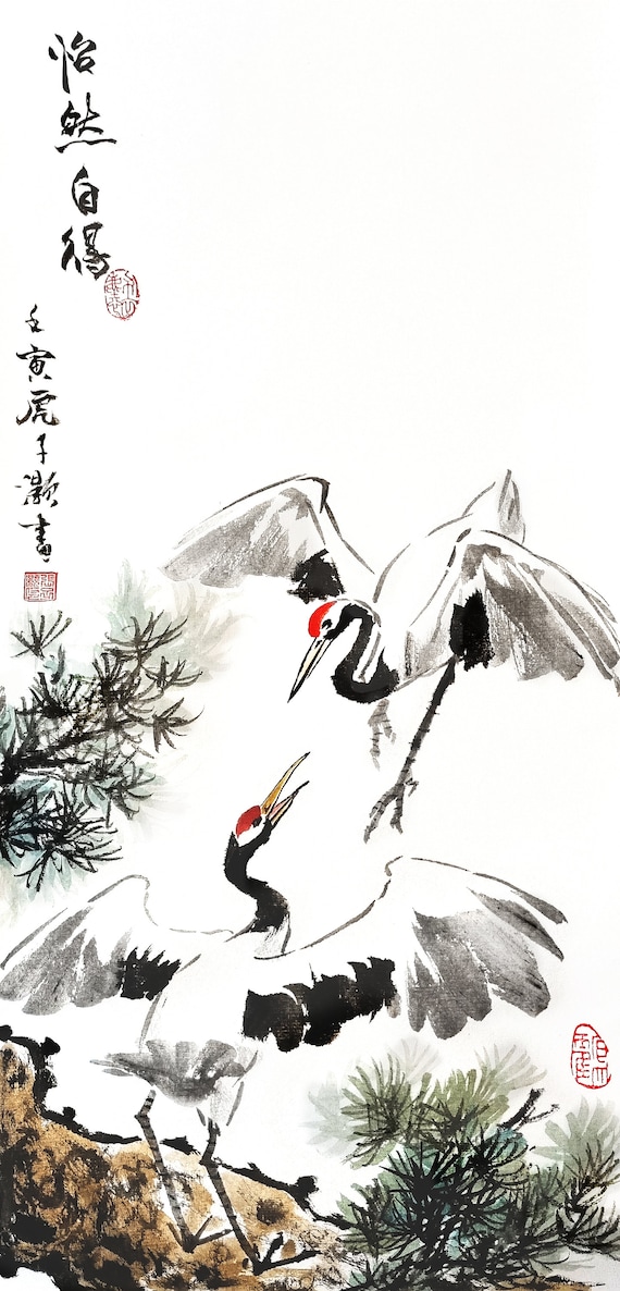 Red Crown Crane White Crane Traditional Chinese Painting - Etsy