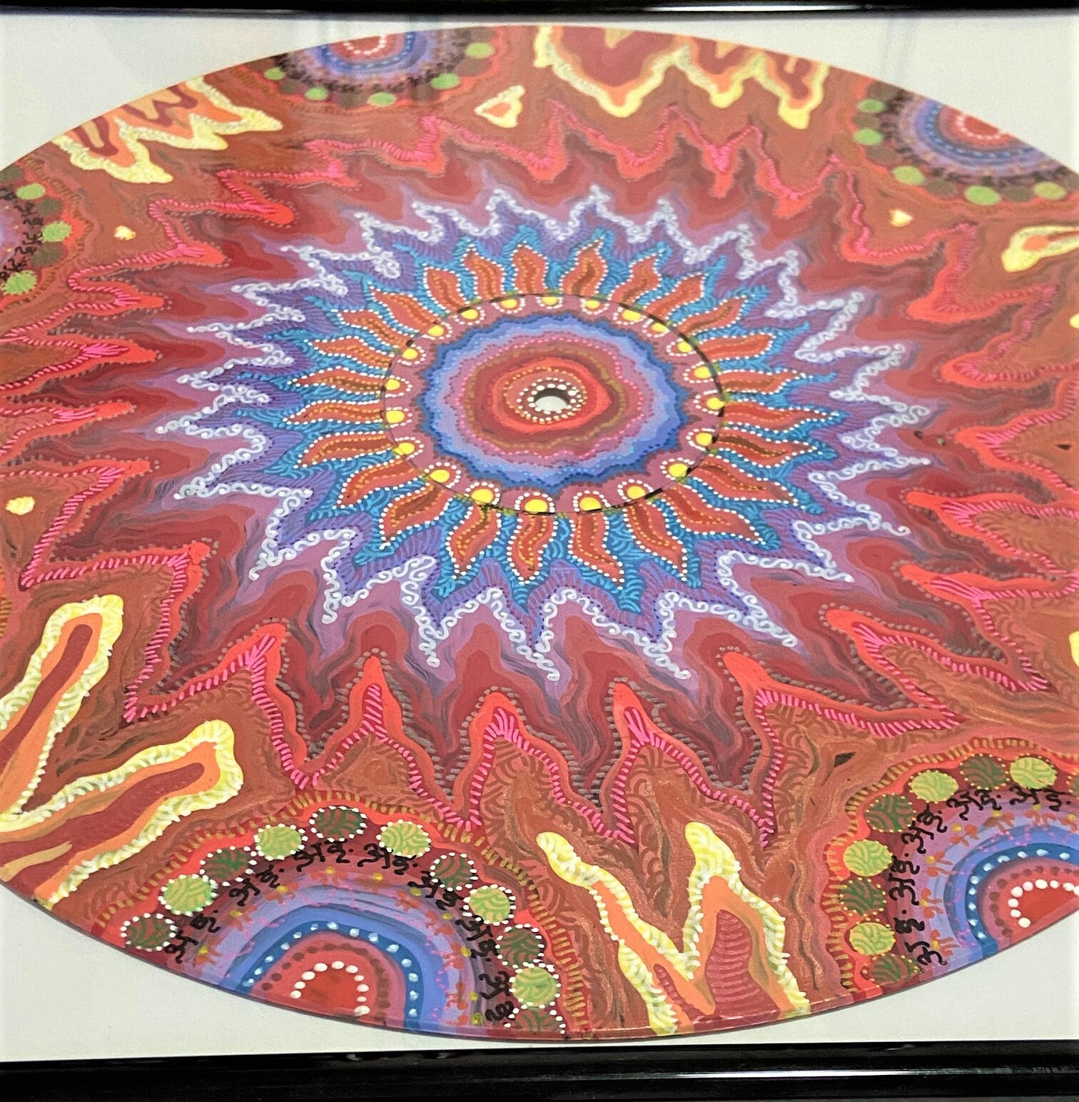 LP Record Mandala Painting Framed | Etsy
