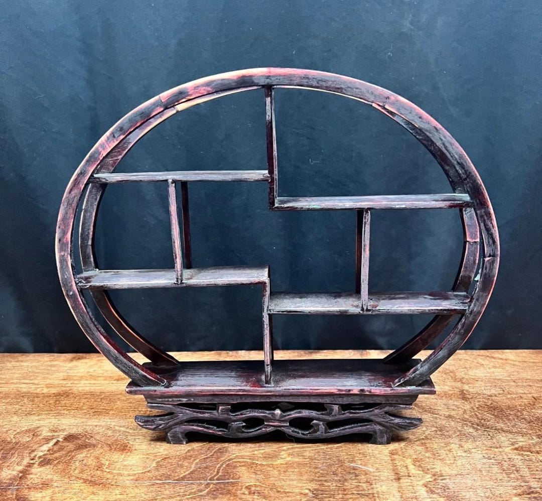 Vintage Rosewood Asian Round Display Shelf Stand 10.5"x 12" - Etsy