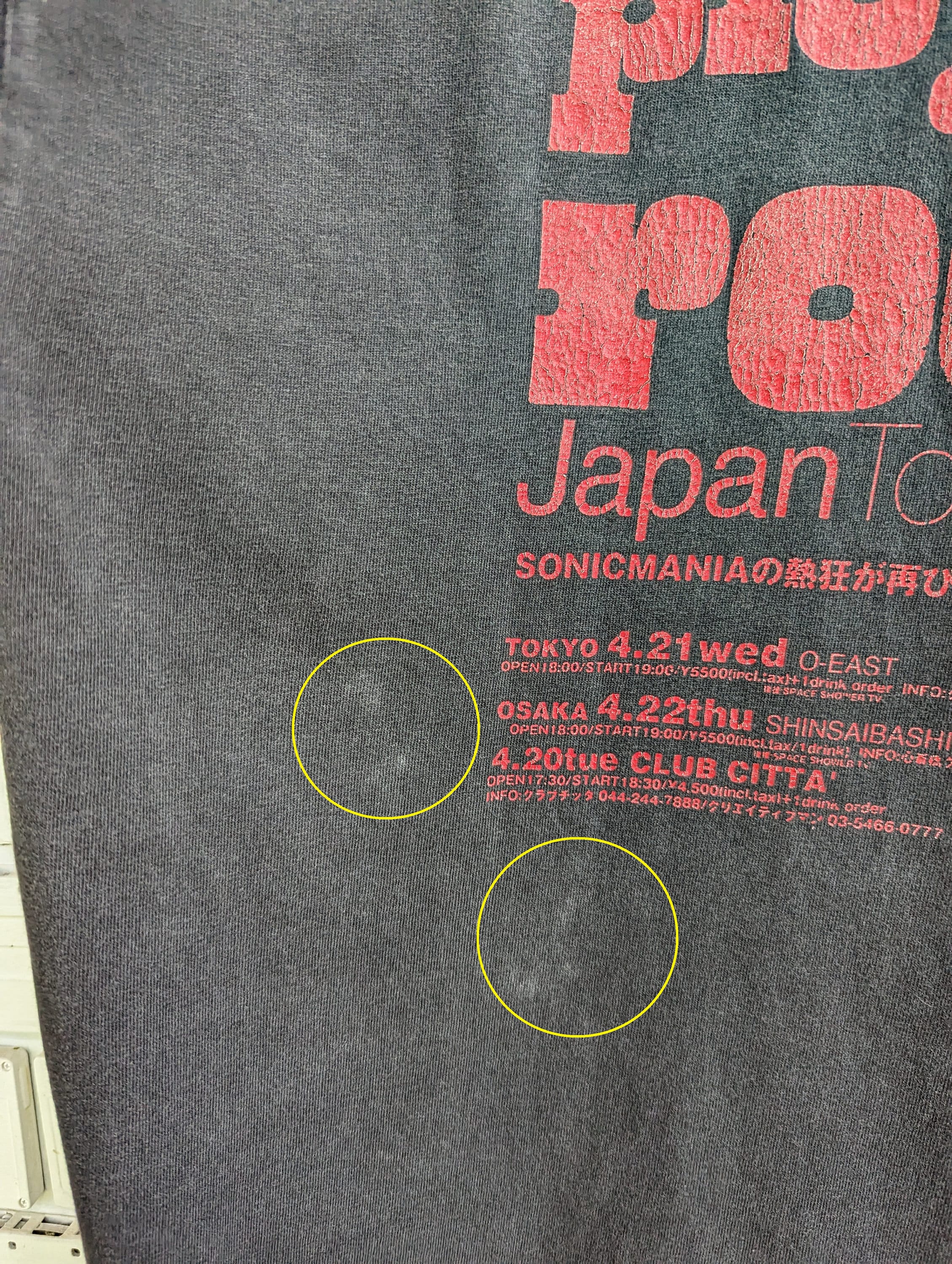 Rare Vintage 2004 Pleymo Japan Tour T-shirt French Rare Vintage 2004 Pleymo Japan Tour T-shirt French