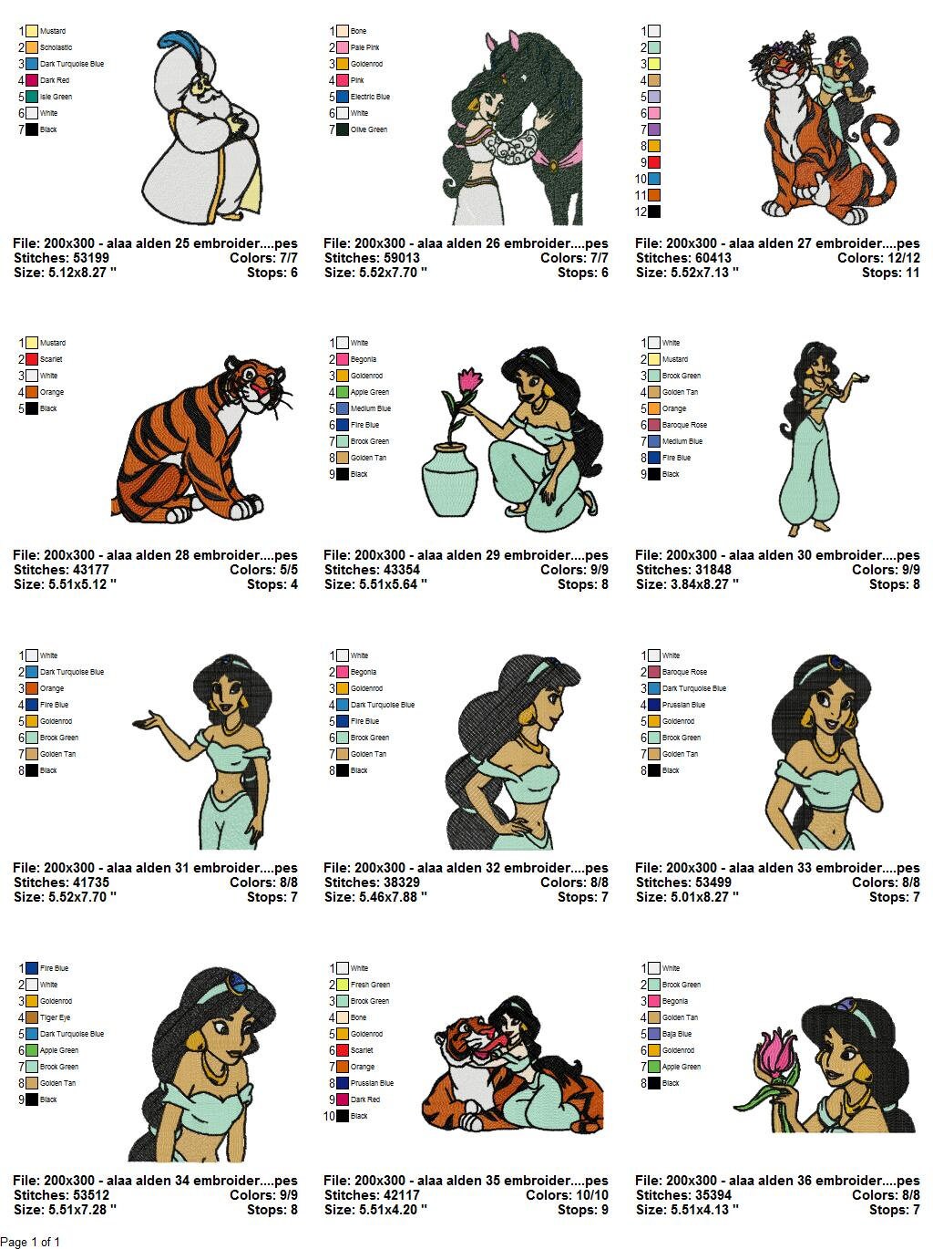 Alaa Eldein Embroidery Design Bundle 12 | Etsy