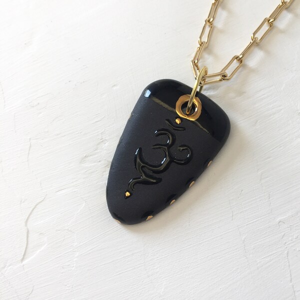Ohm Symbol Necklace - Etsy