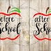 Before After School SVG File Teacher SVG Apple SVG File - Etsy