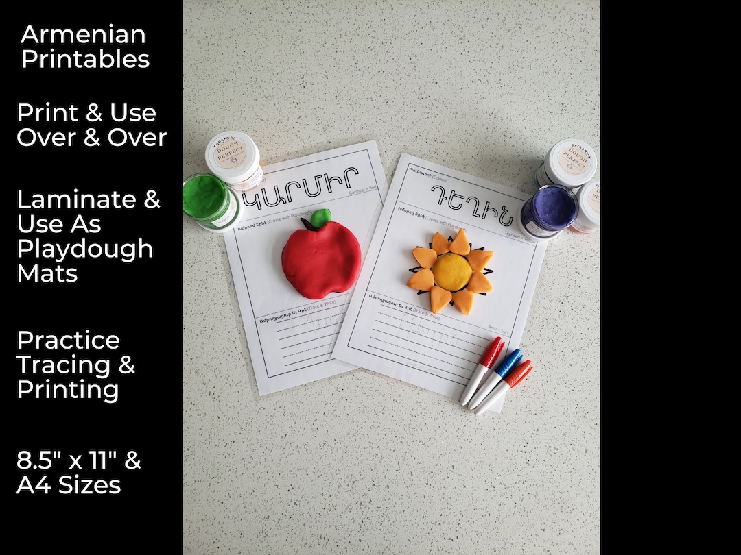 Armenian Printables - Learn Armenian - Armenian Playdough Mats ...