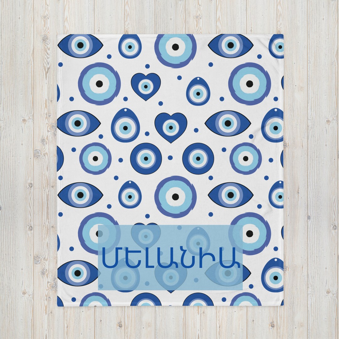 Evil Eye Throw Blanket Personalized Personalized Blanket Gift Armenian ...