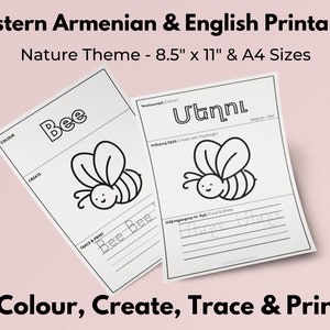 Armenian Printables - Learn Armenian - Armenian Playdough Mats ...