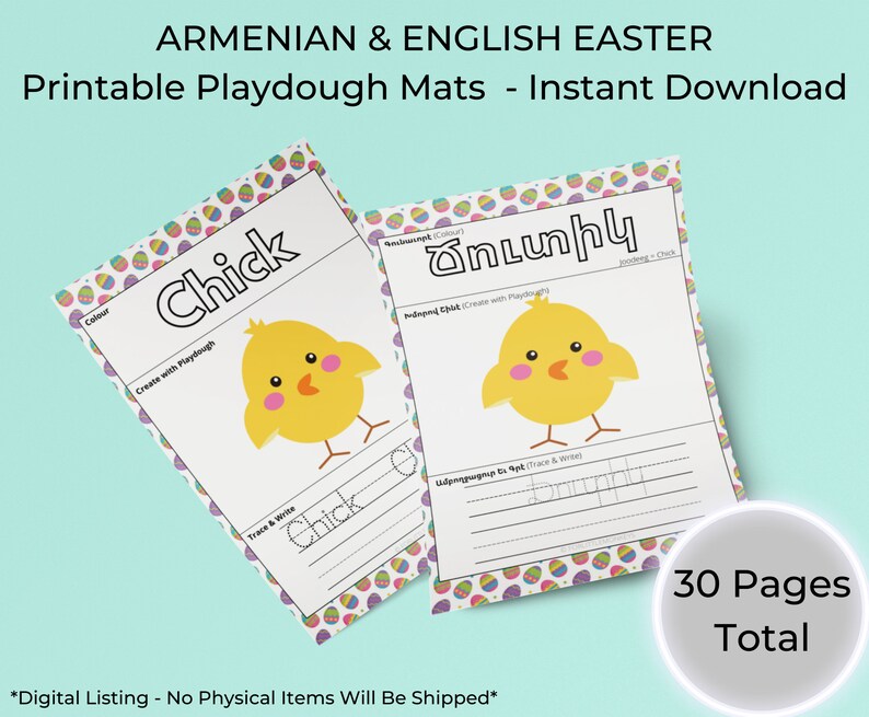 Easter Printables - Armenian Printables - Learn Armenian - Armenian ...