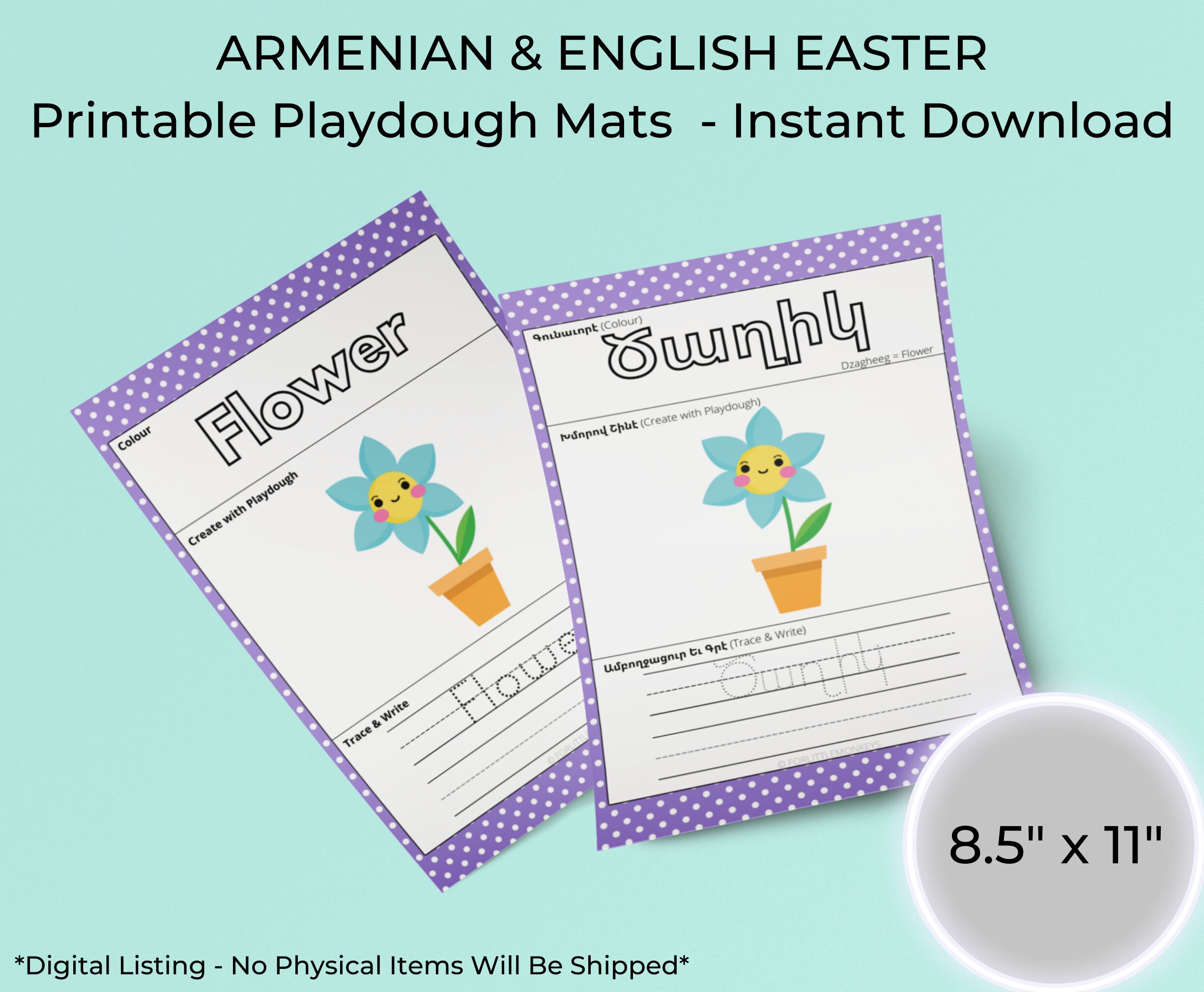 Easter Printables - Armenian Printables - Learn Armenian - Armenian ...