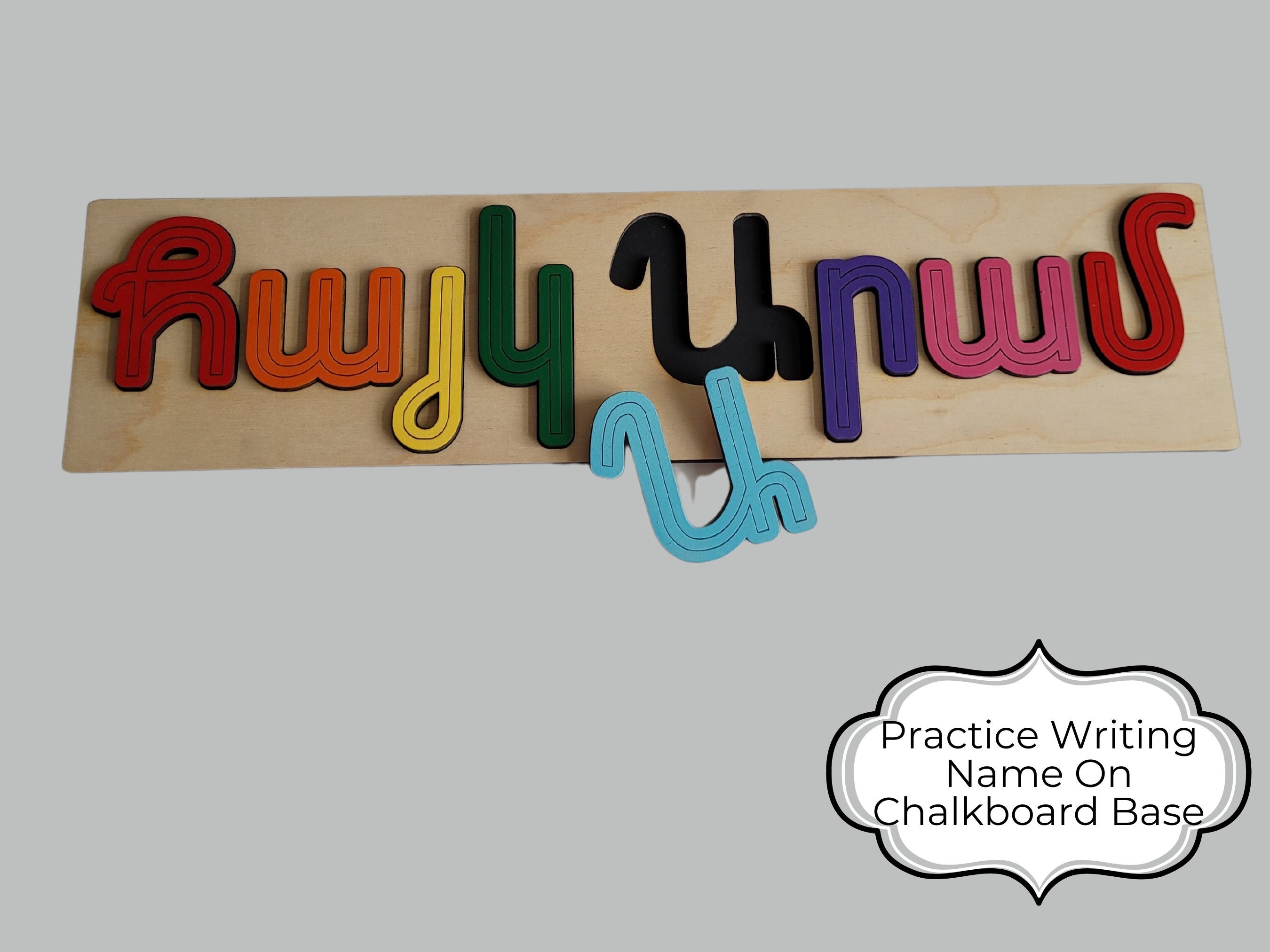 Armenian Chalkboard Puzzle for Kids - Armenian Gift for Kids - Learn ...