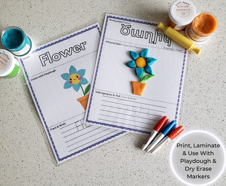 Easter Printables - Armenian Printables - Learn Armenian - Armenian ...