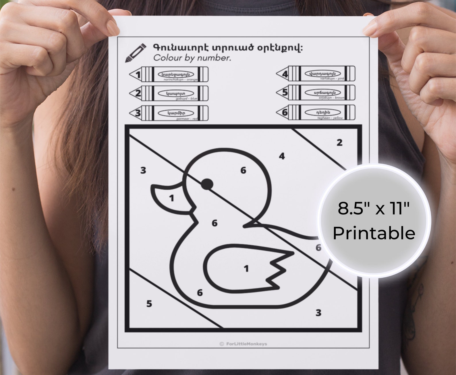 Armenian Printables - Learn Armenian - Armenian Homeschooling ...