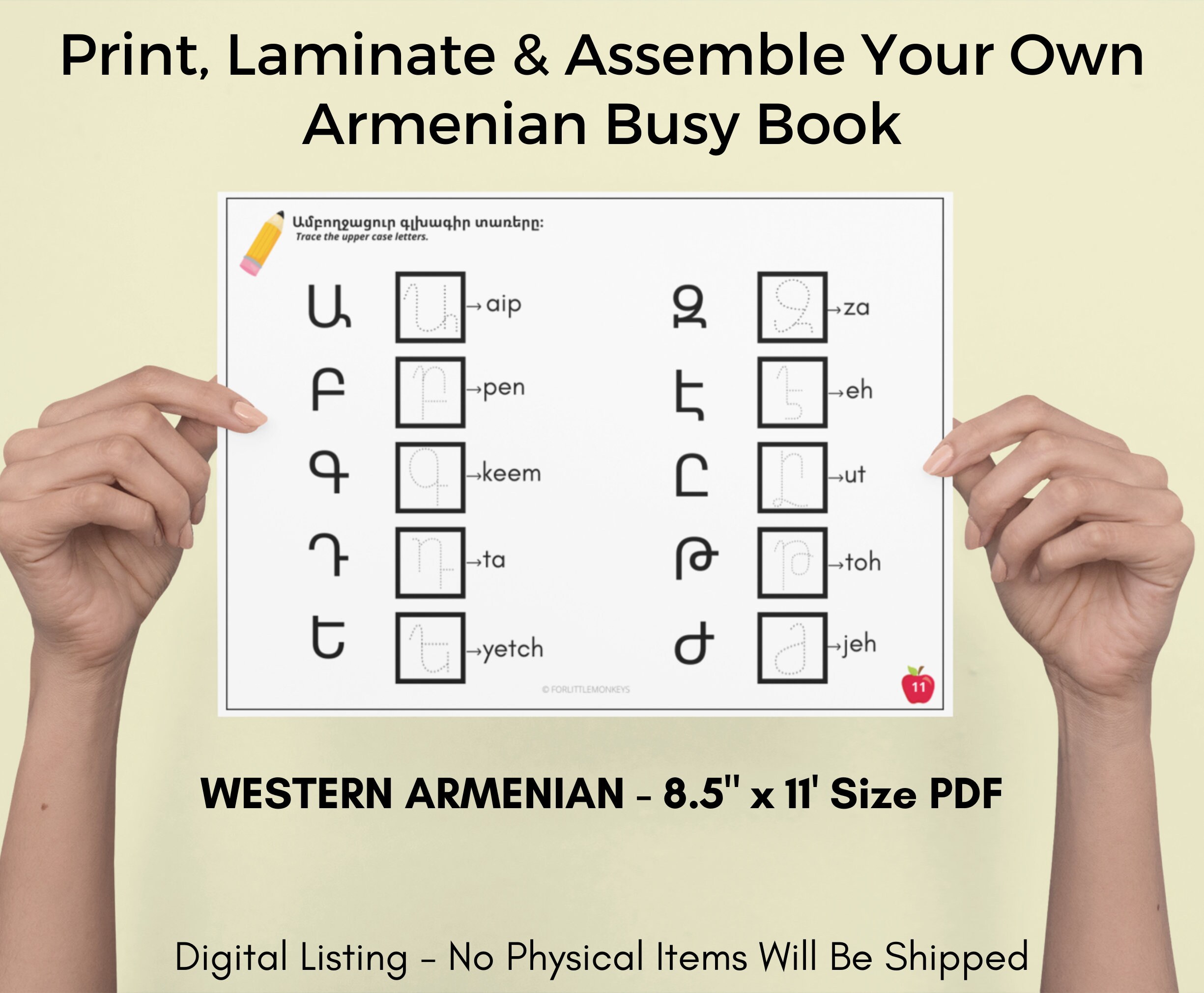 Armenian Busy Book Activity Pages - PRINTABLE Armenian Worksheets ...