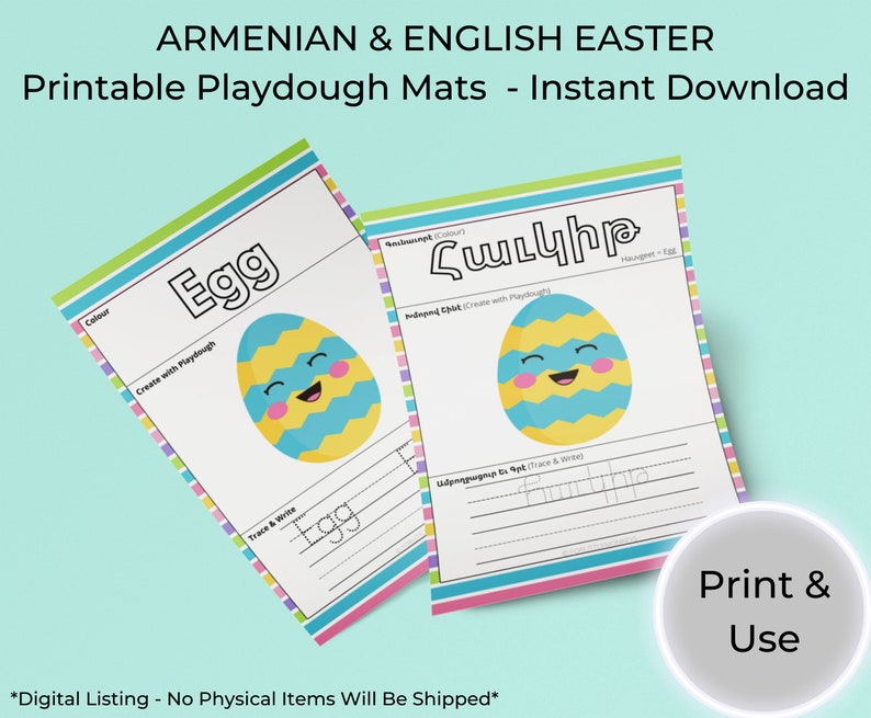 Easter Printables - Armenian Printables - Learn Armenian - Armenian ...