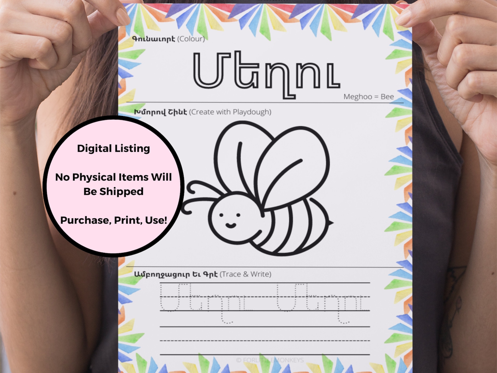 Armenian Printables Learn Armenian Armenian Playdough Mats - Etsy