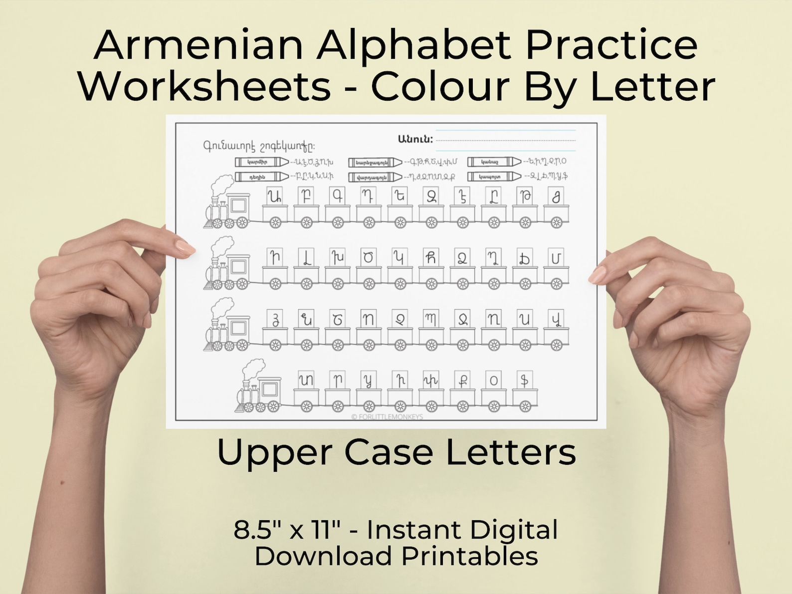 Armenian Alphabet Printables - Learn Armenian - Armenian Kids ...