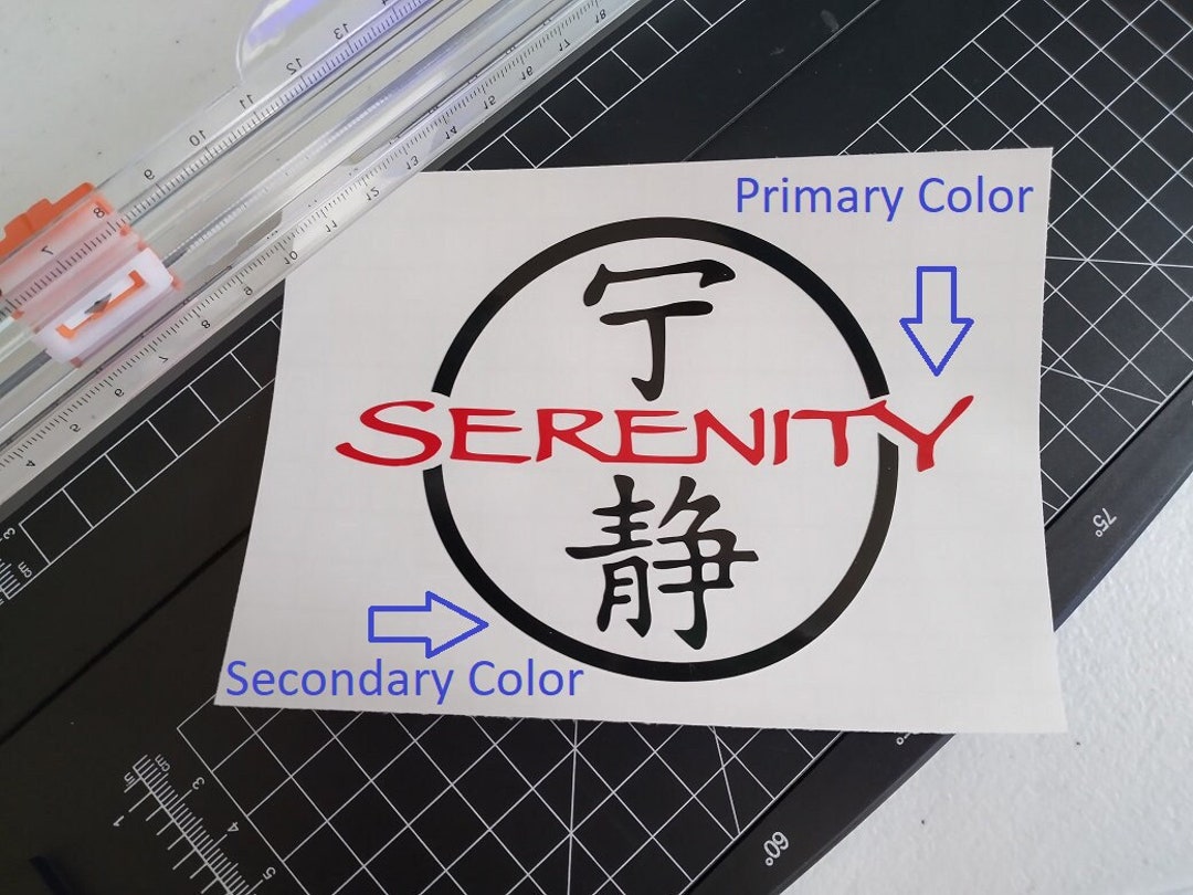 Serenity Firefly Vinyl Decal TV Television - Etsy