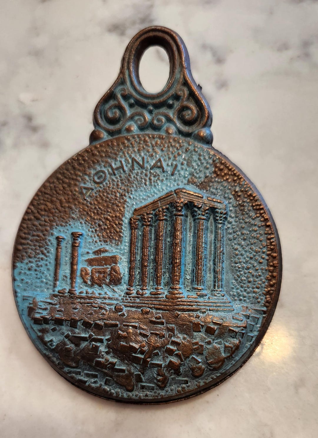 Vintage Greek Copper/bronze paper Clip Dbl-sided Ornate Letter Mail ...