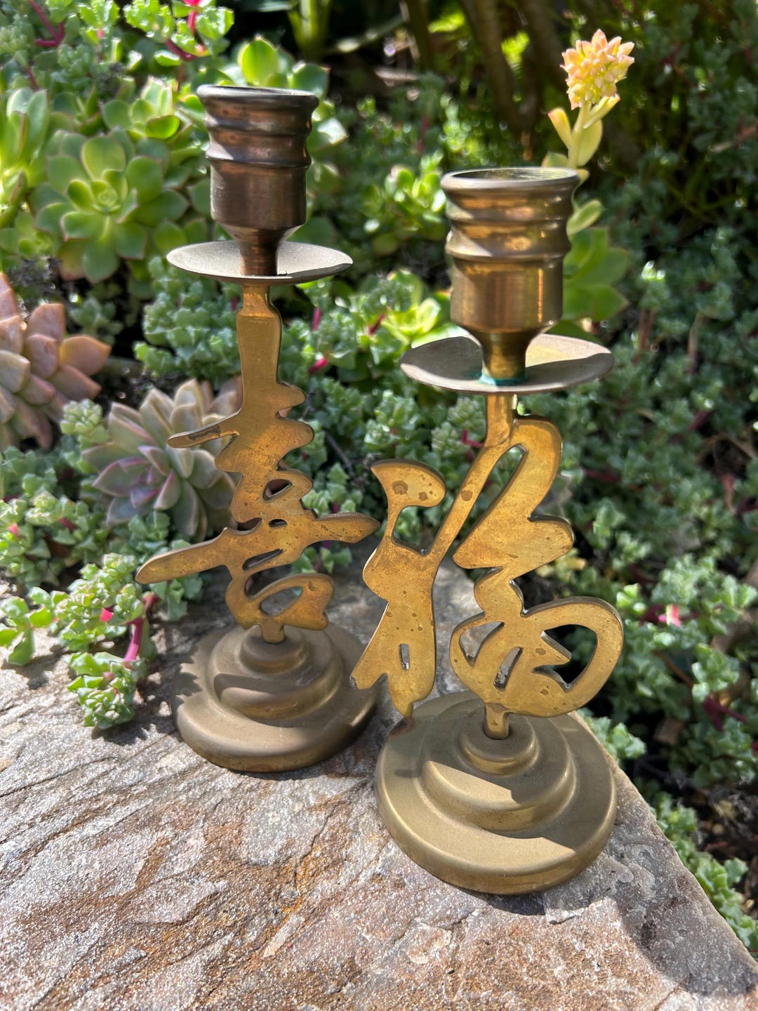 Vintage Pair of Brass Chinese Symbols Candlestick Holders - Etsy