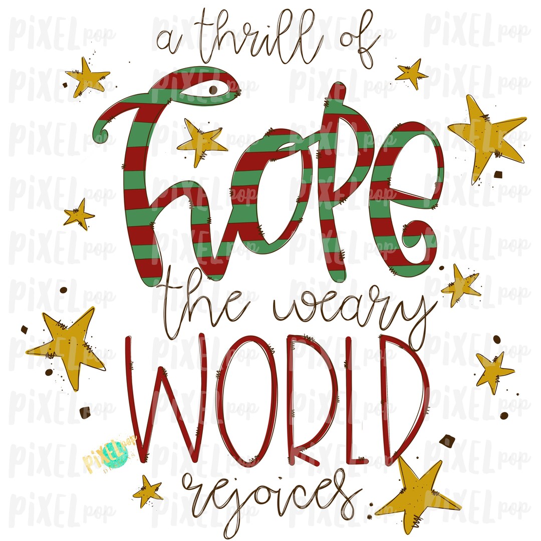 The Weary World Rejoices O Holy Night Watercolor Art Sublimation PNG ...