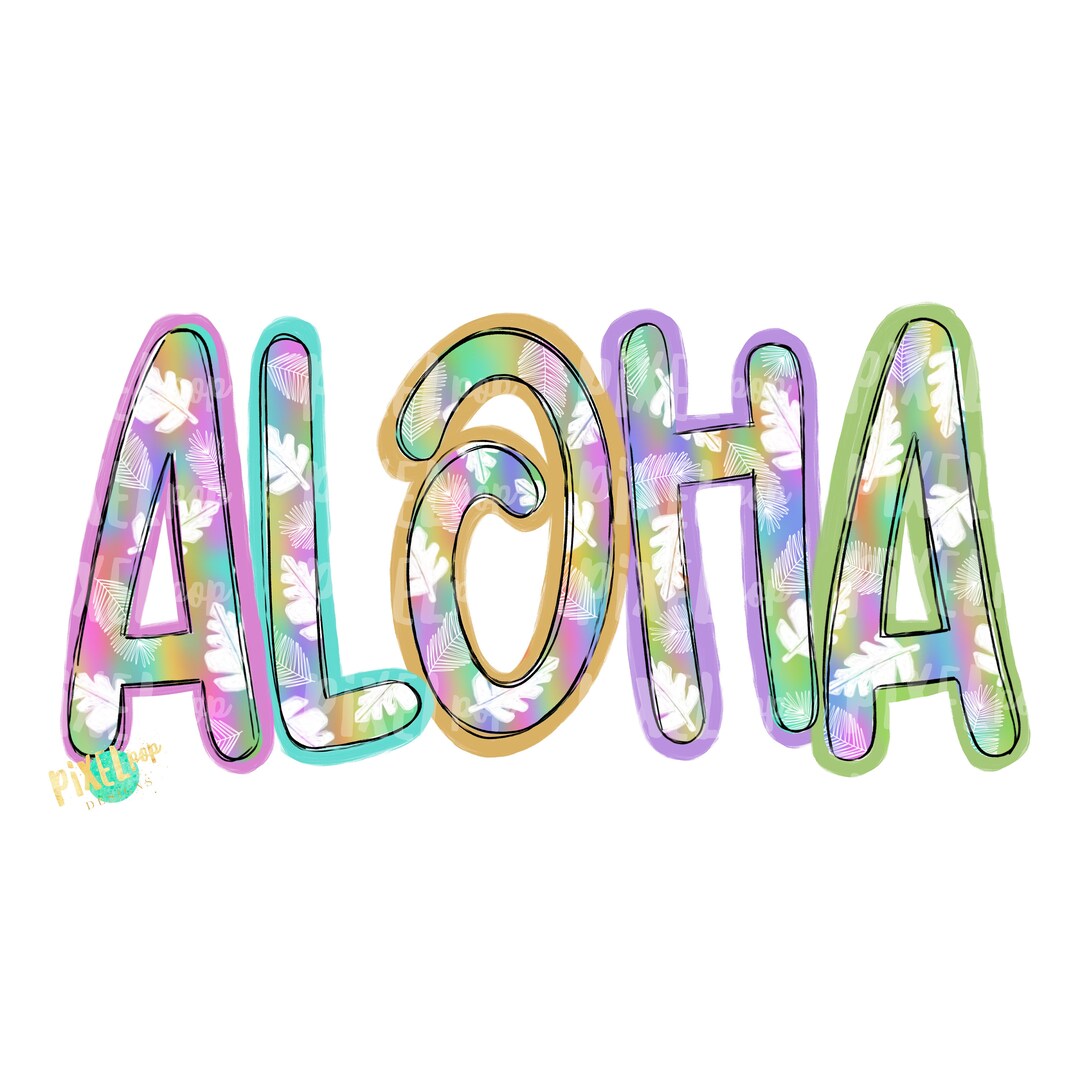 Aloha Bright PNG | Beach Art | Beach Design | Summer | Vacation PNG ...