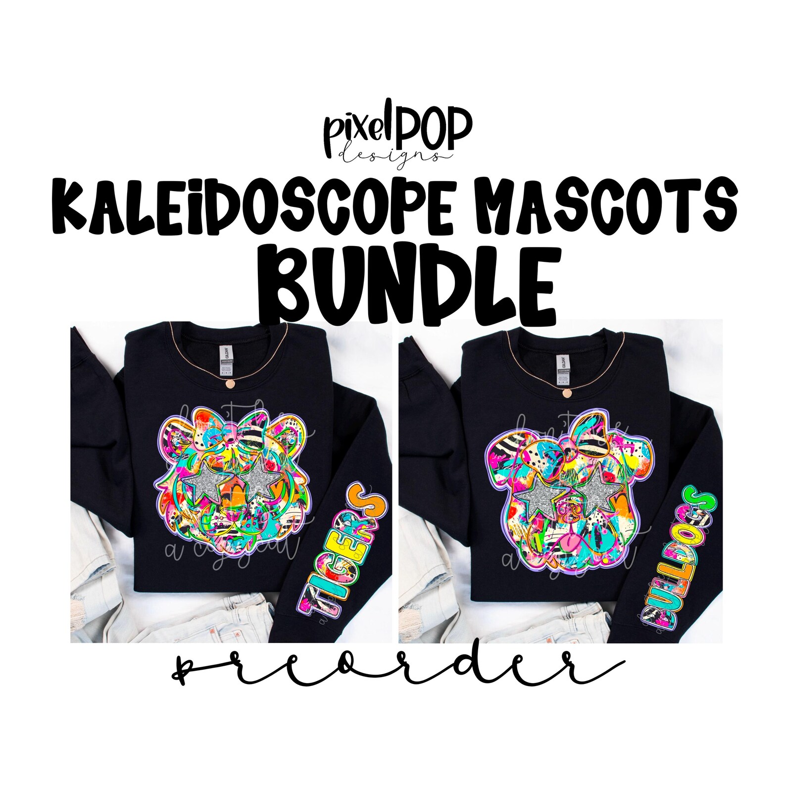 Kaleidoscope Mascots Bright Tigers PNG | School Mascot Digital Design ...