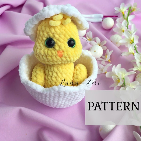 Crochet Easter Chick Pattern - Etsy