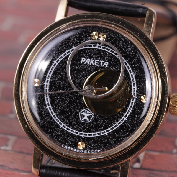 Raketa Copernic - Etsy