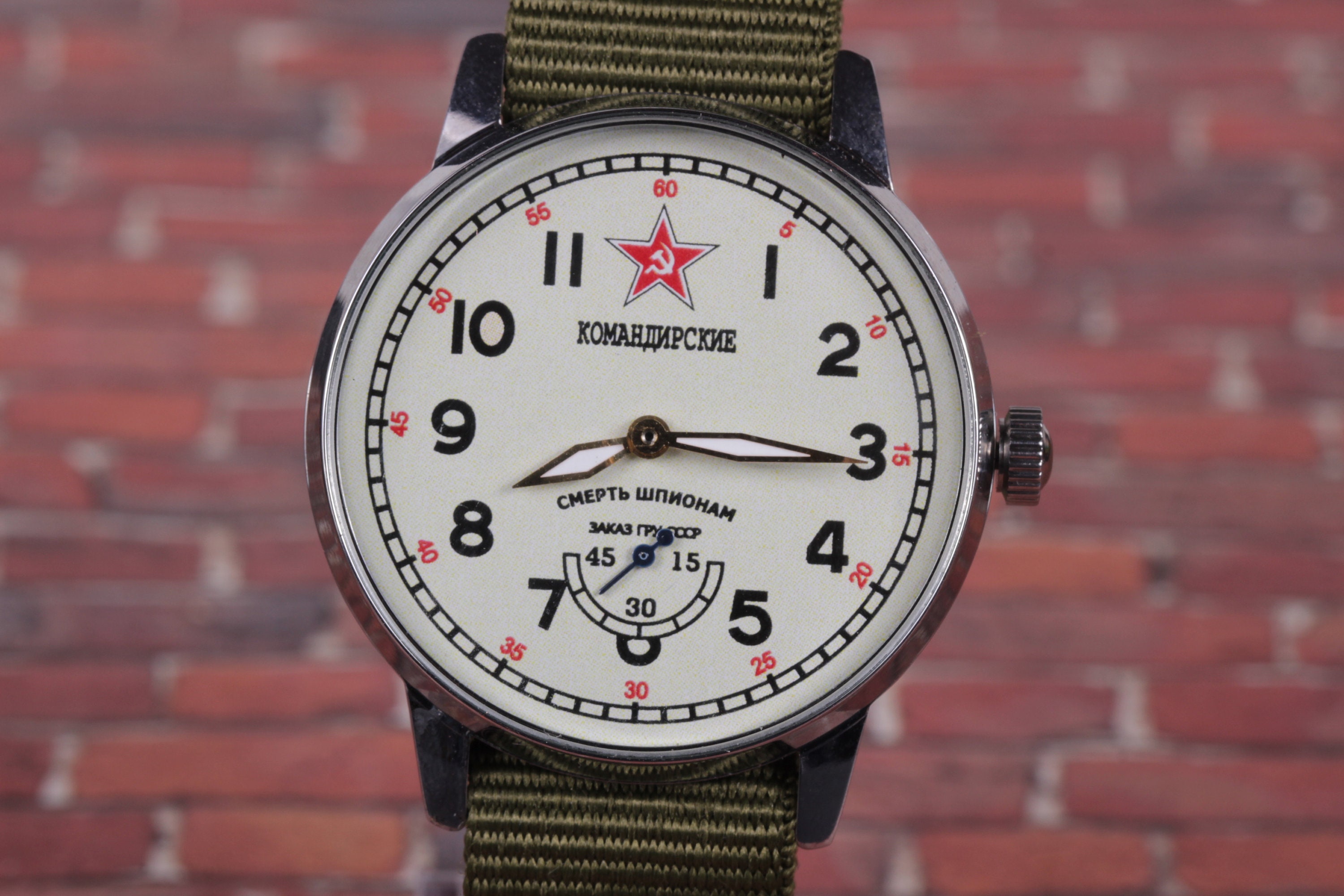 Men's Wrist Watch Smersh Soviet Wristwatch Raketa Watch - Etsy