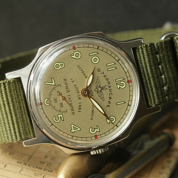 Soviet Vintage Watch - Etsy