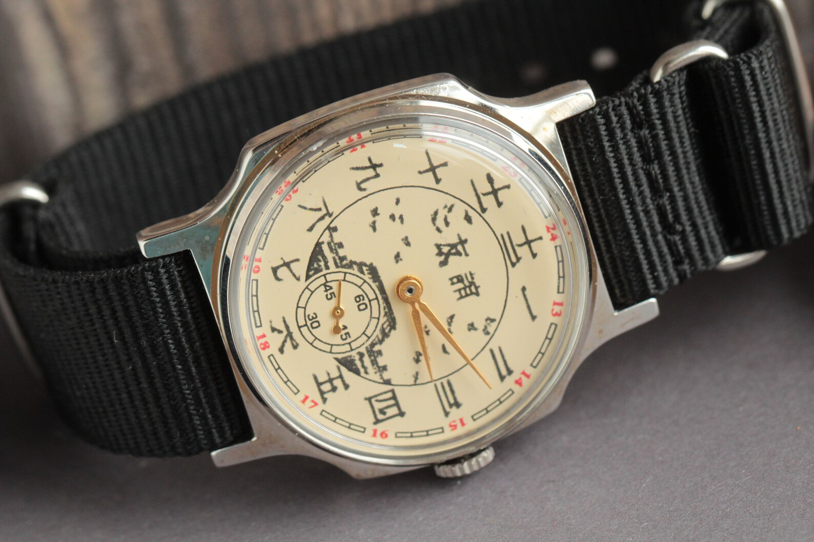 Unique watch Friend china watch Ultra Rare watch Soviet | Etsy