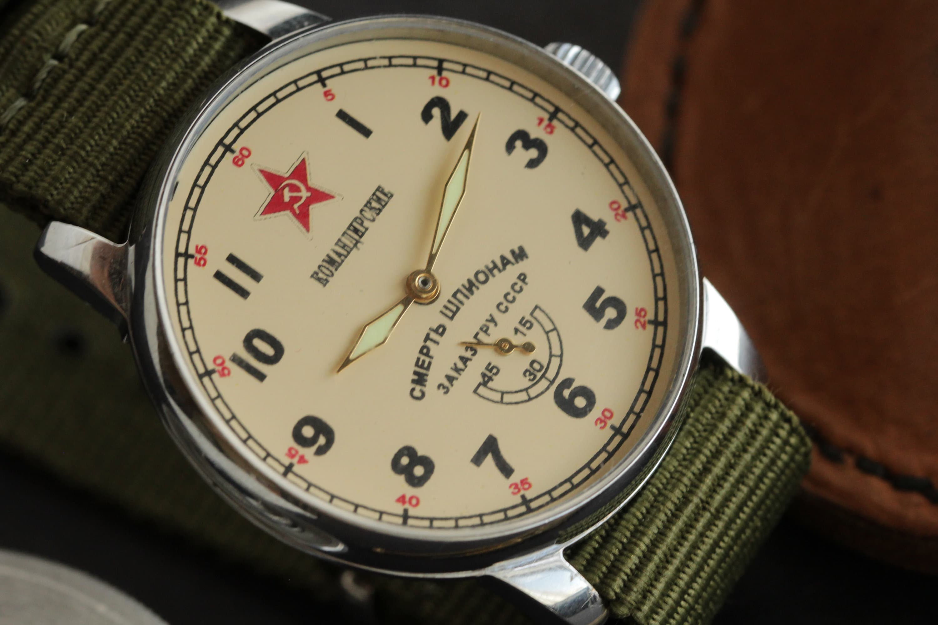 Men's Wrist Watch Smersh Soviet Wristwatch Raketa Watch | Etsy