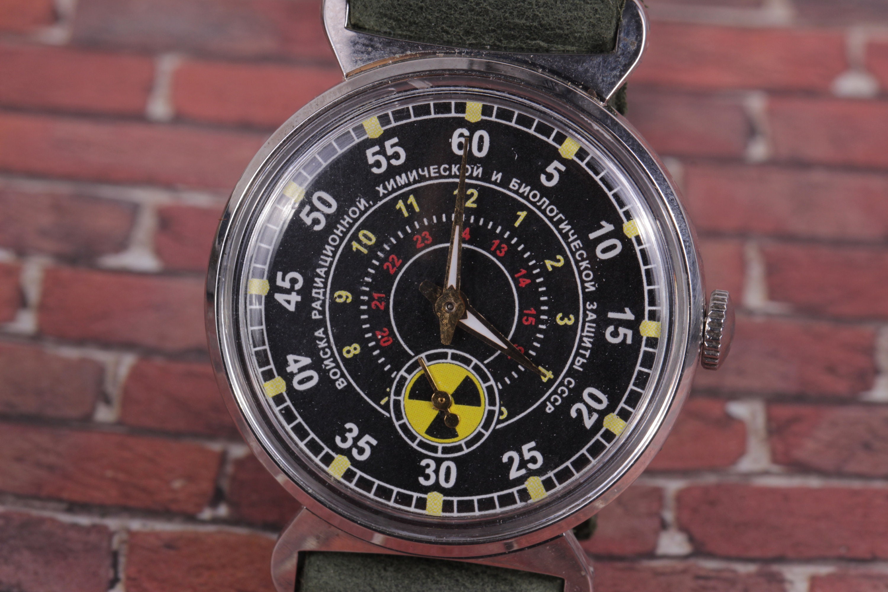 Wristwatch Radiation troops watch Men's Gift Man Watch | Etsy