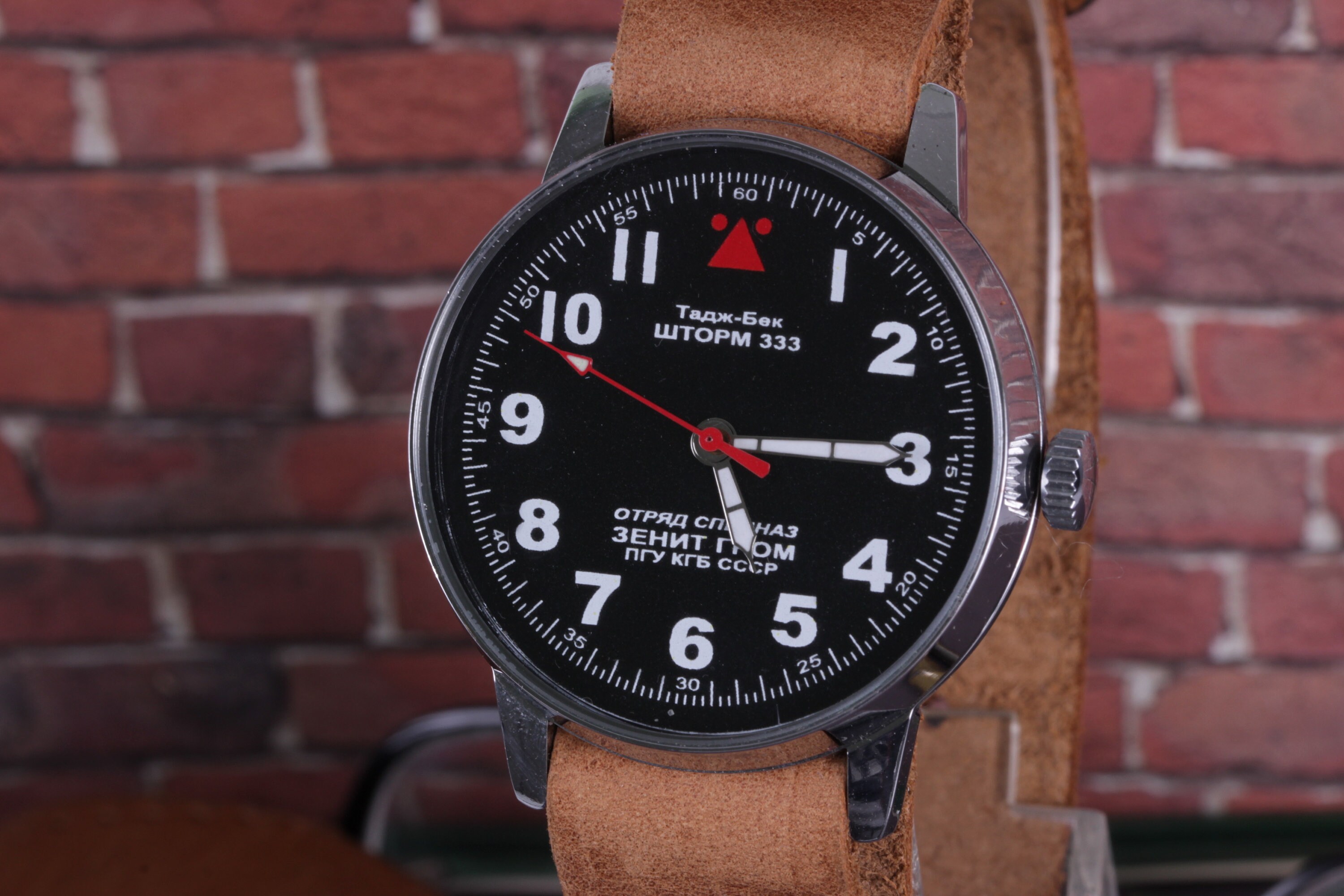 Raketa Man Watch Rare Watch Operation Storm-333 Special - Etsy