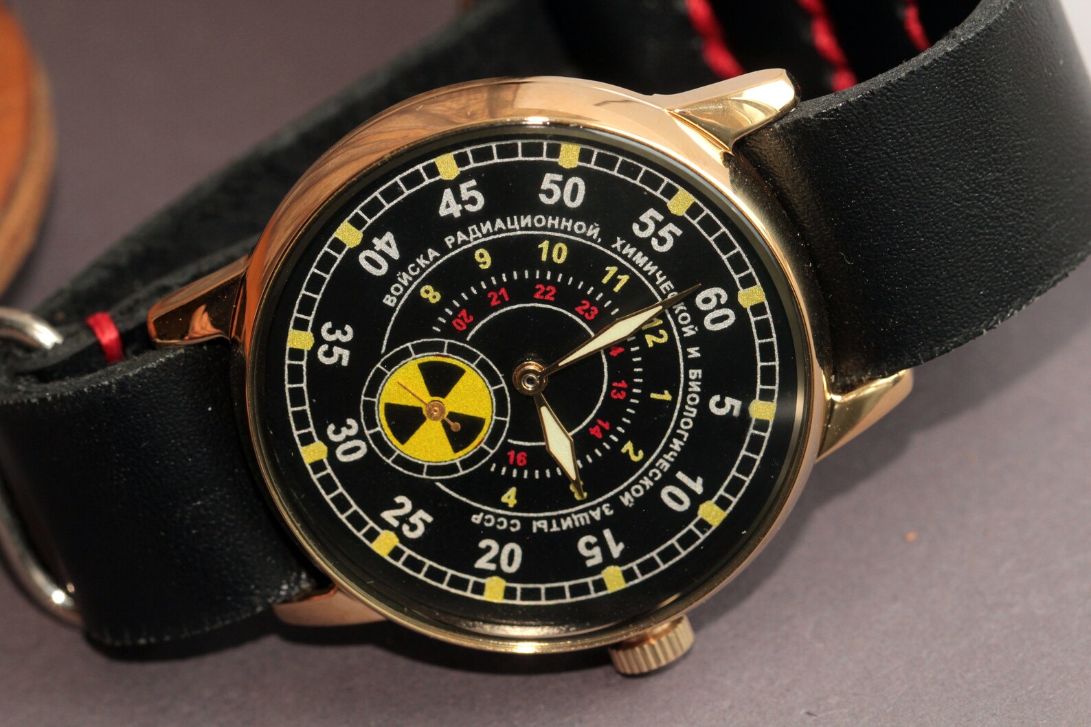 0 Radiation watch Soviet watch Raketa Russian watch | Etsy