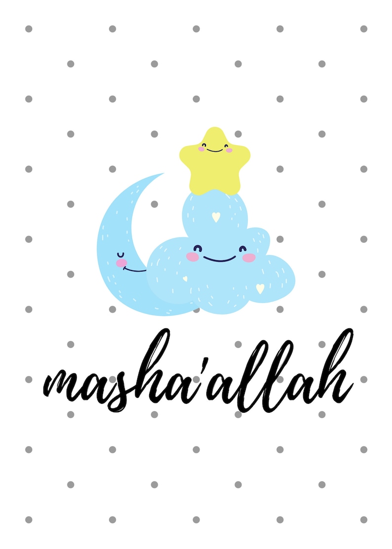 Mashallah Nursery Islamic Calligraphy Wall Art for Muslim Home Decor ...