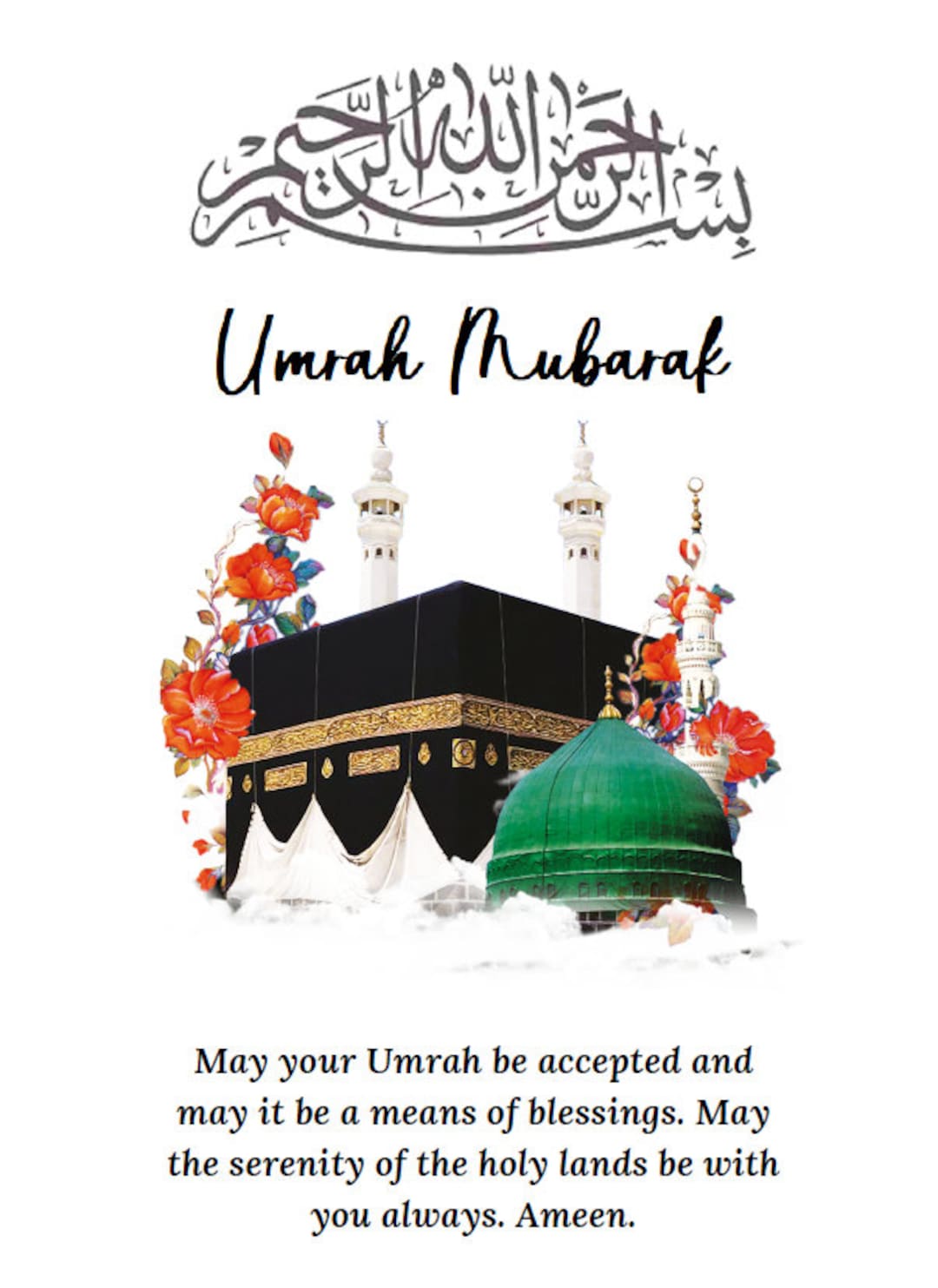 Umrah Mubarak Printable - Etsy