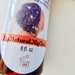Stinging Nettle Scalp Tonic , Nettle Hair Spritz, Stinging Nettle Spray ...