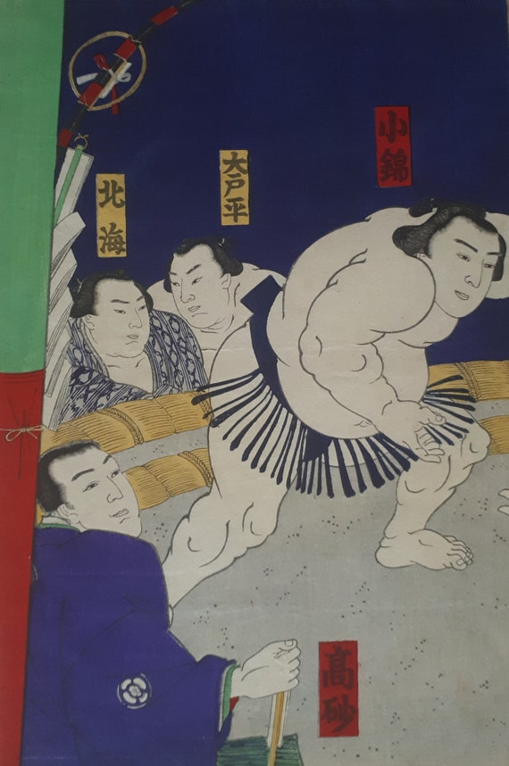 Japanese Woodblock Print Sumo Wrestler Antique 19th Century - Etsy