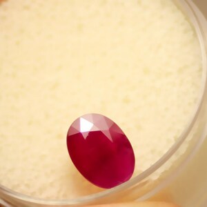 THAI FACETTED RUBY – 8 X 6 Mm Facetted Oval – Red Color - Vintage ...