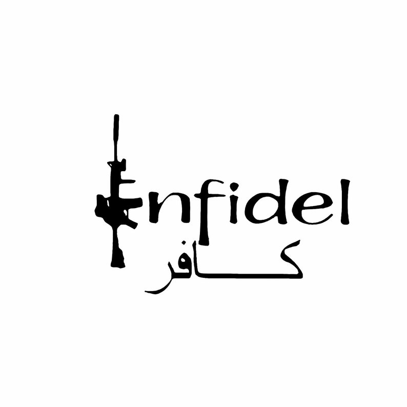 INFIDEL DECAL | Etsy