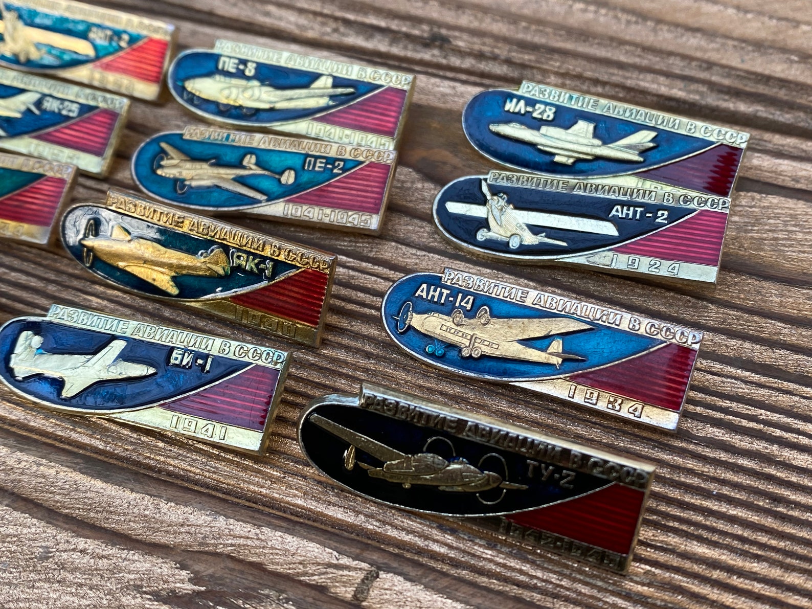 Soviet plane badges airplane pins aircraft | Etsy