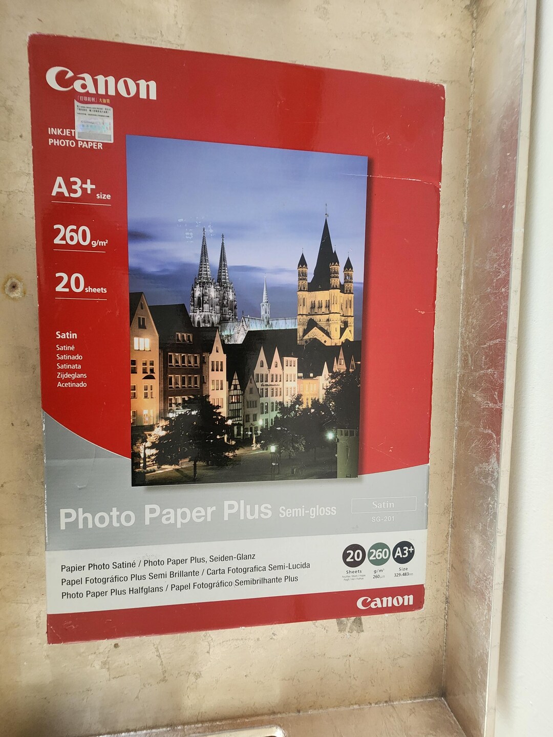 Canon Fine Art Paper A3+ 13x19 20 SHEETS 329x483mm SG-201 Satin - Etsy