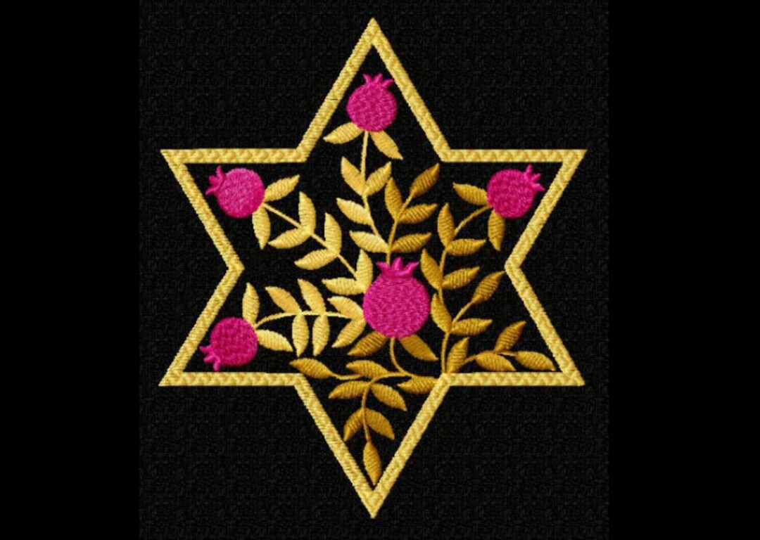 Star of David Machine Embroidery Design 5x5 Pes, Hus, Jef, Dst, Exp ...