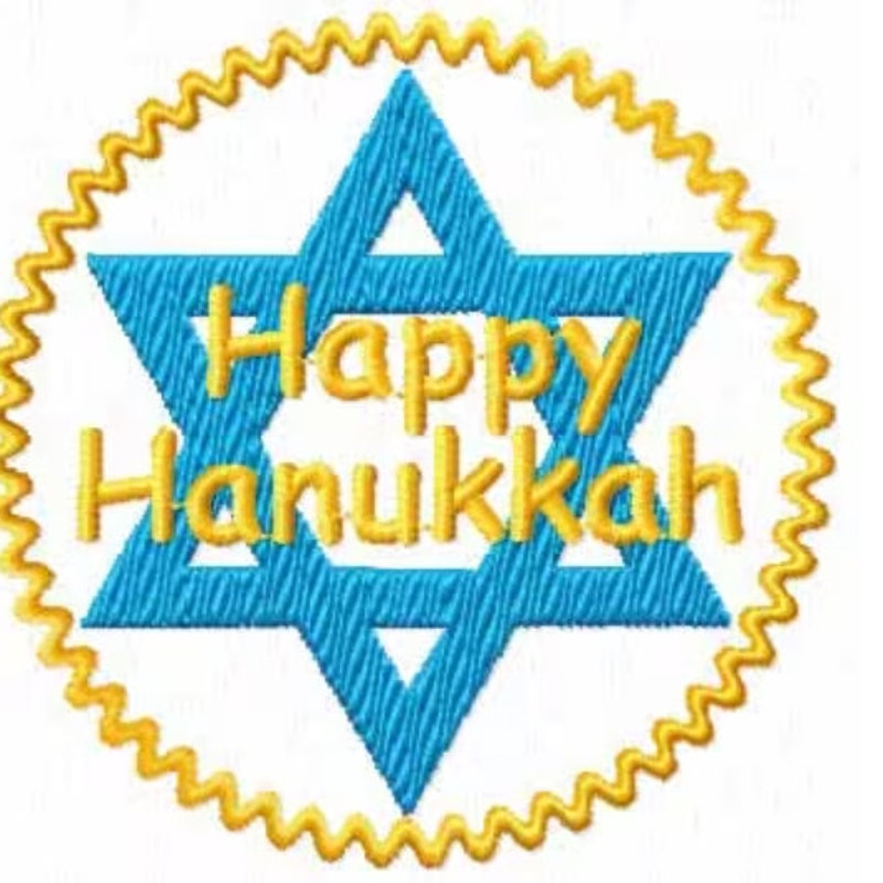 Hanukkah Embroidery - Etsy