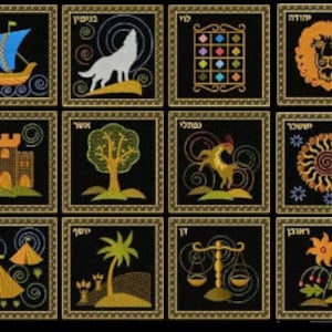 12 Tribes Quilt Blocks Machine Embroidery Designs 5x5 Pes, Hus, Jef ...