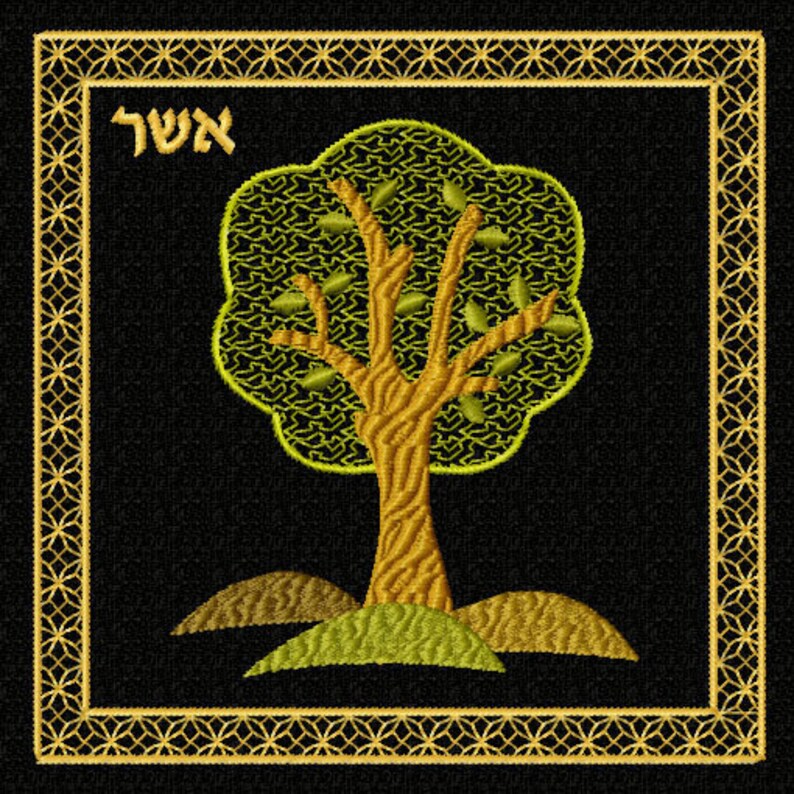 12 Tribes Quilt Blocks Machine Embroidery Designs 5x5 Pes - Etsy