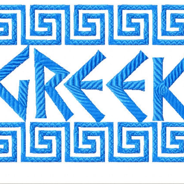 Greek Art - Etsy