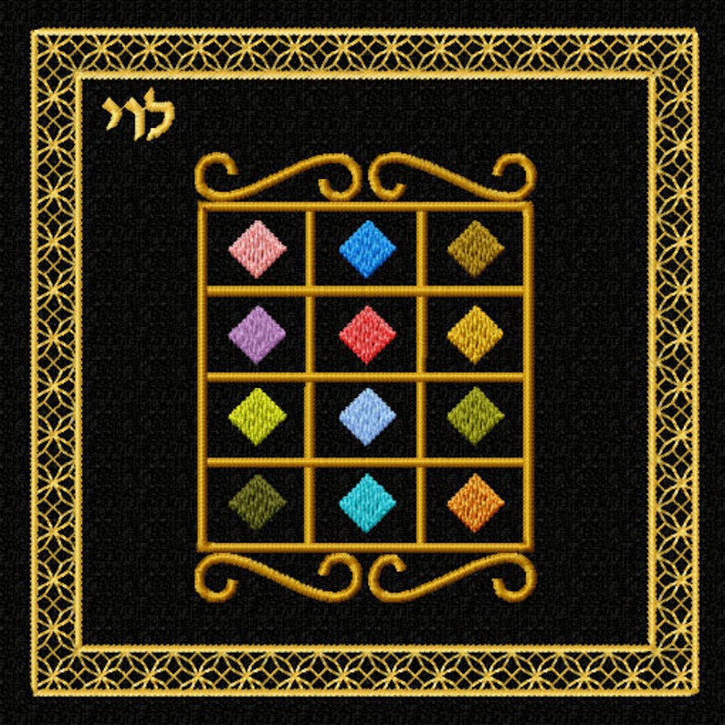 12 Tribes Quilt Blocks Machine Embroidery Designs 5x5 Pes, Hus, Jef ...