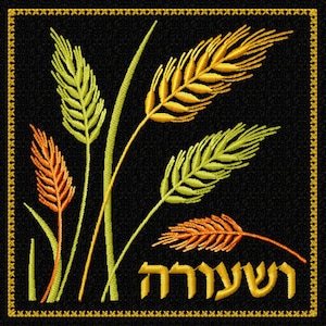 Seven Species Quilt Blocks Set 12 Machine Embroidery Designs Pes, Hus ...